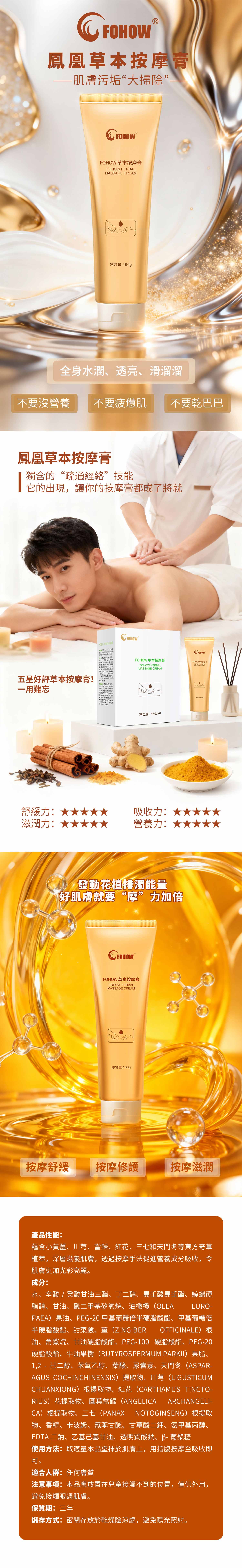 JH IMPORT AND EXPORT (HK)LIMITED